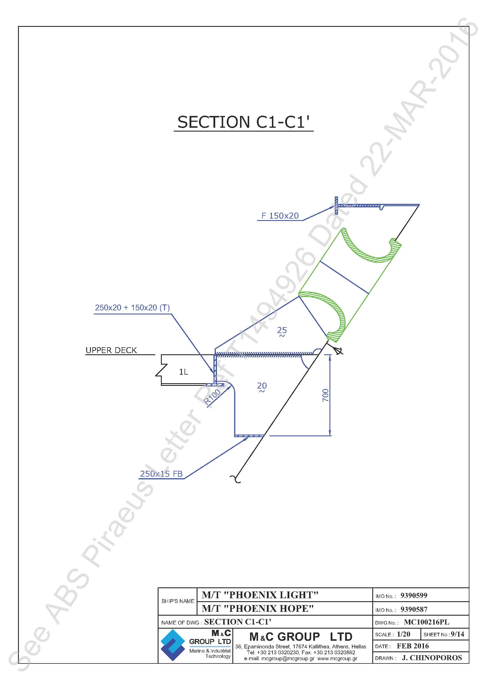 MACHINERY / OUTFITTING / PIPING