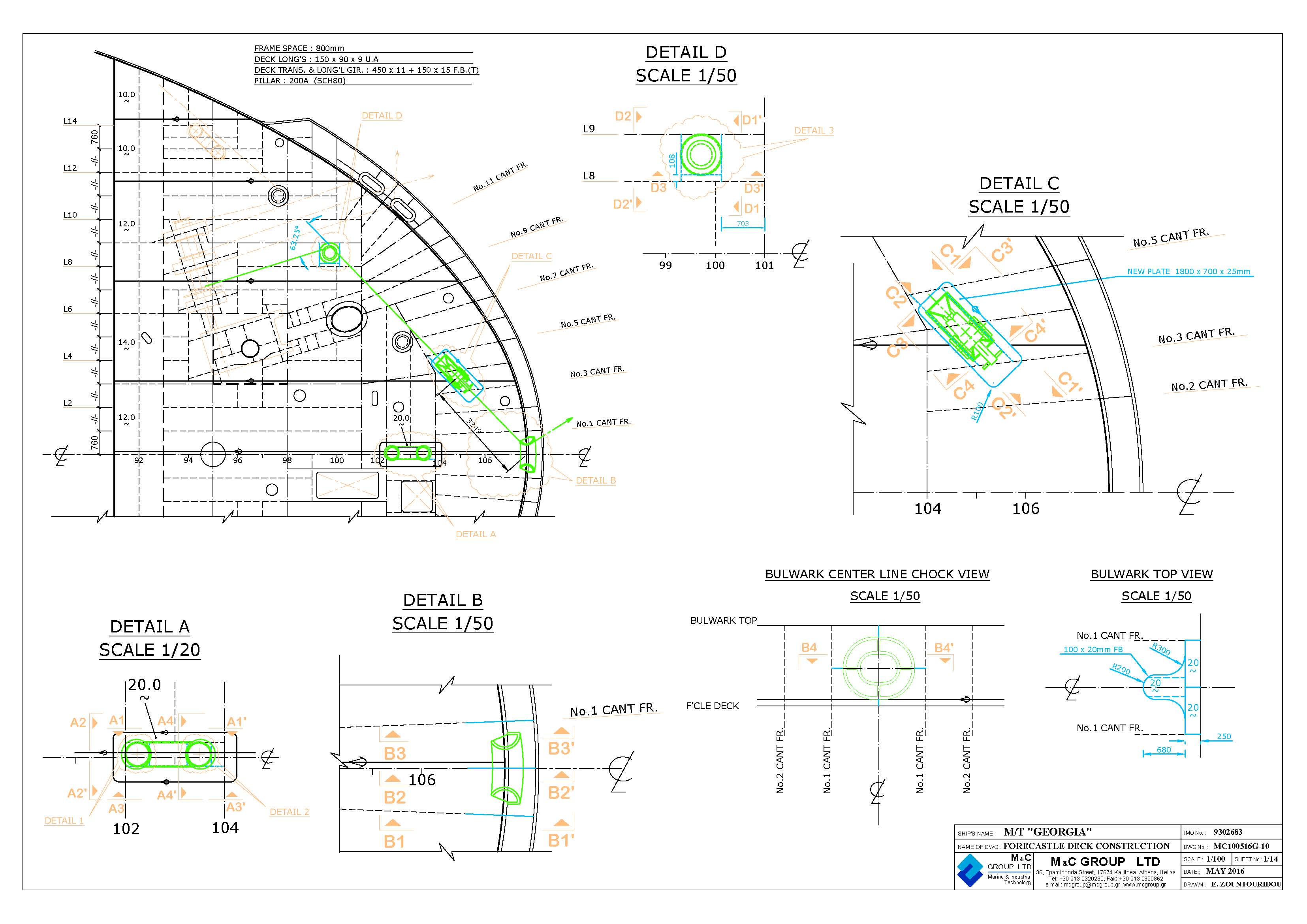 MACHINERY / OUTFITTING / PIPING