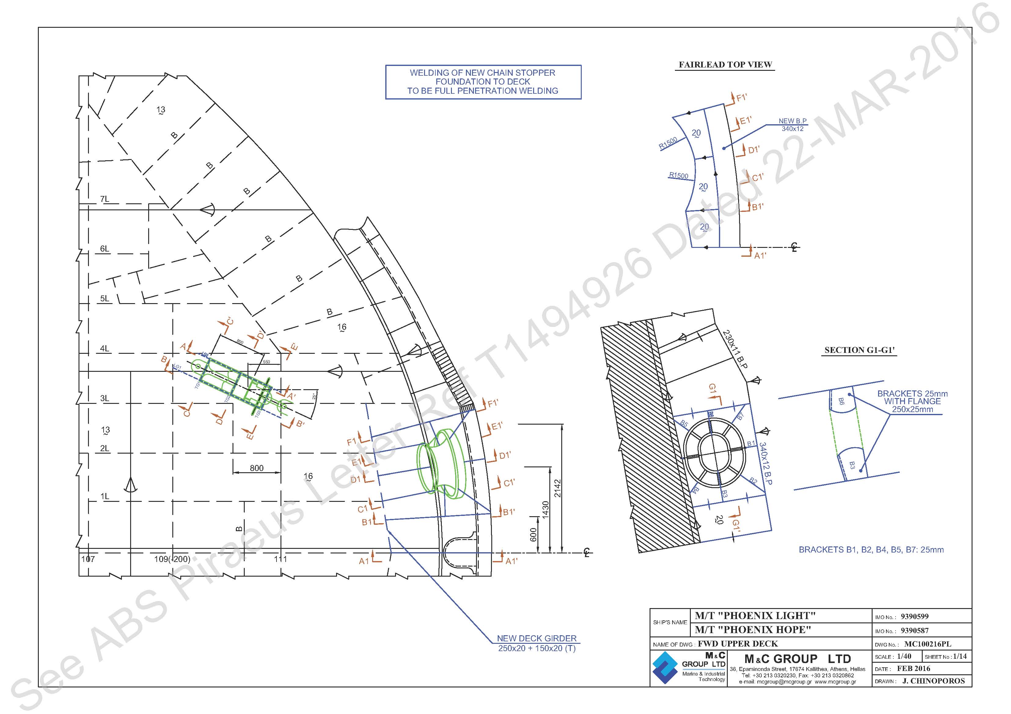 MACHINERY / OUTFITTING / PIPING