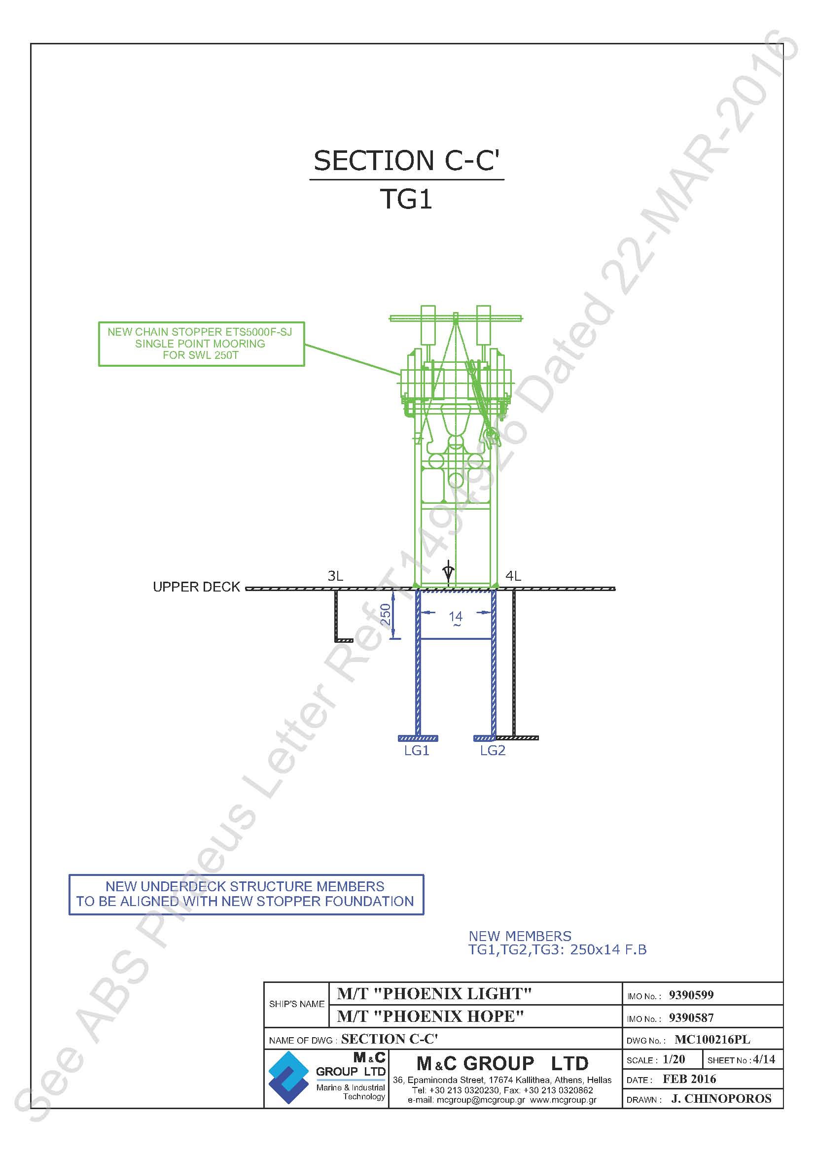 MACHINERY / OUTFITTING / PIPING